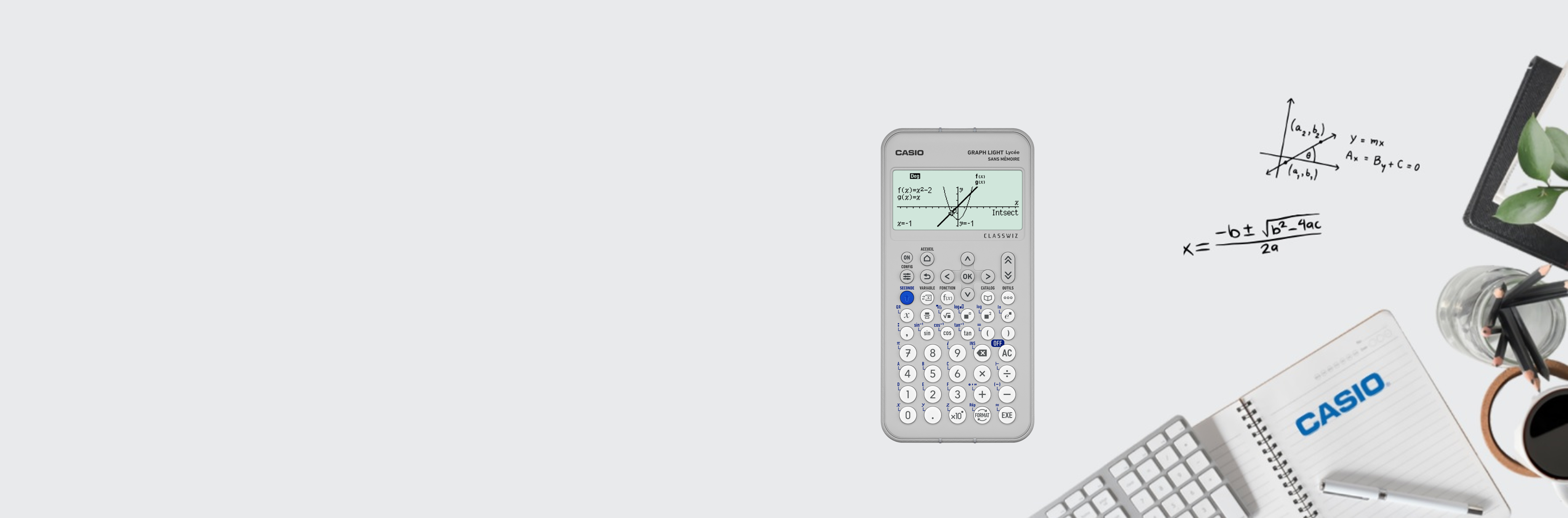 Formulaire de contact Supérieur | CASIO Éducation